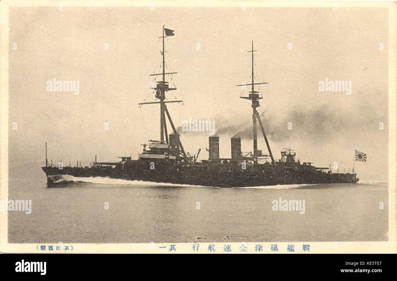 Japanese battleship Settsu in old postcard Stock Photo - Alamy