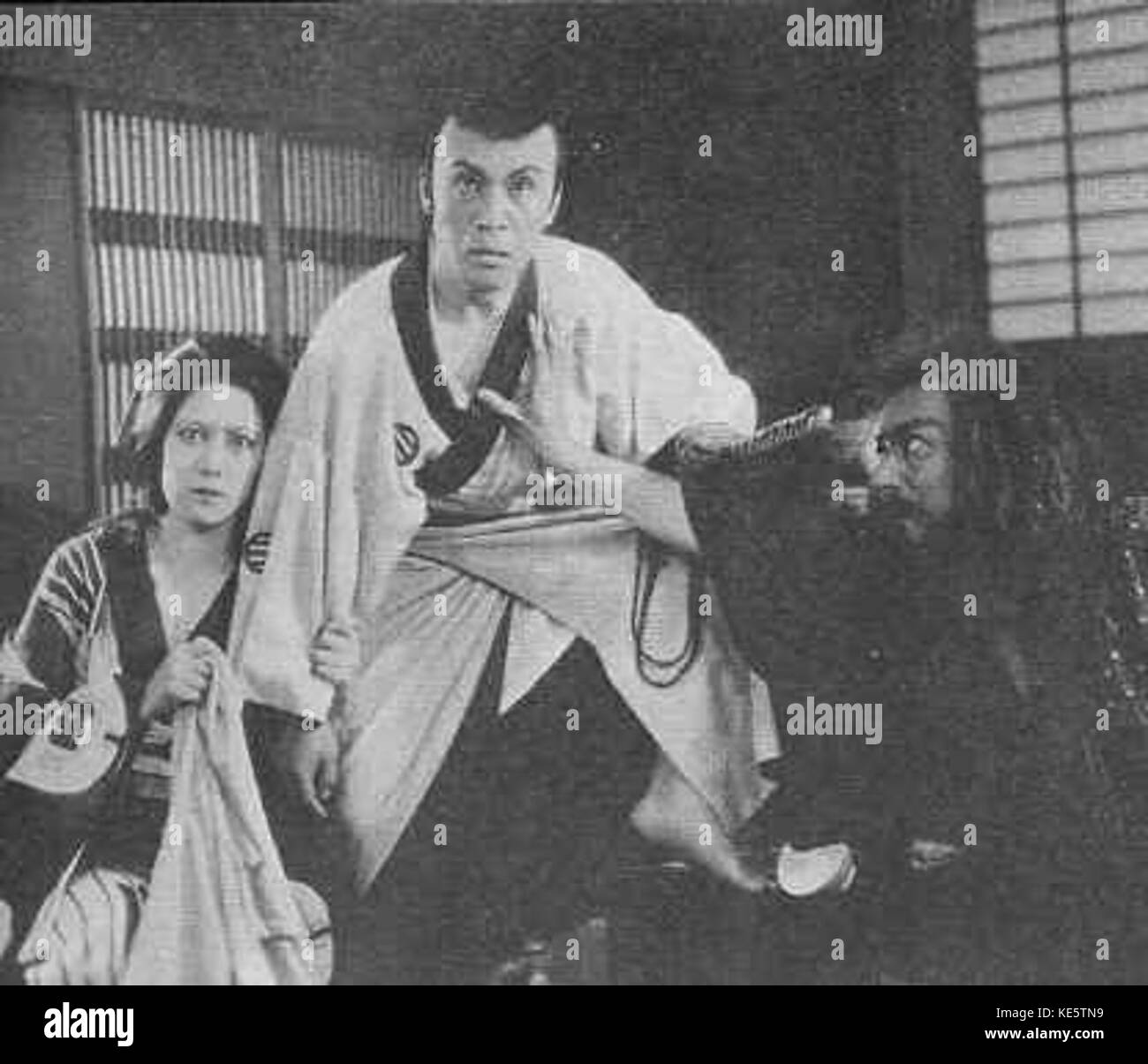 Shinban Ooka Seidan 1928 Stock Photo - Alamy