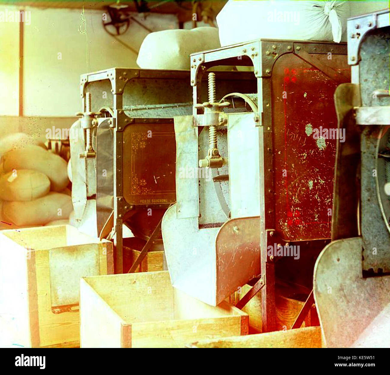 Vintage factory tea hi-res stock photography and images - Alamy