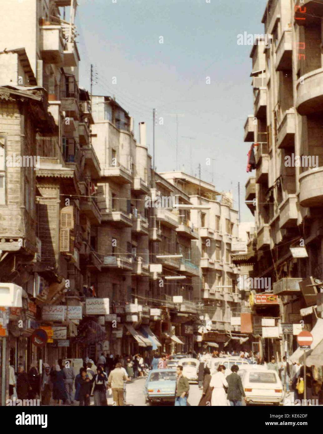 Tilel street old pic, Aleppo Stock Photo - Alamy