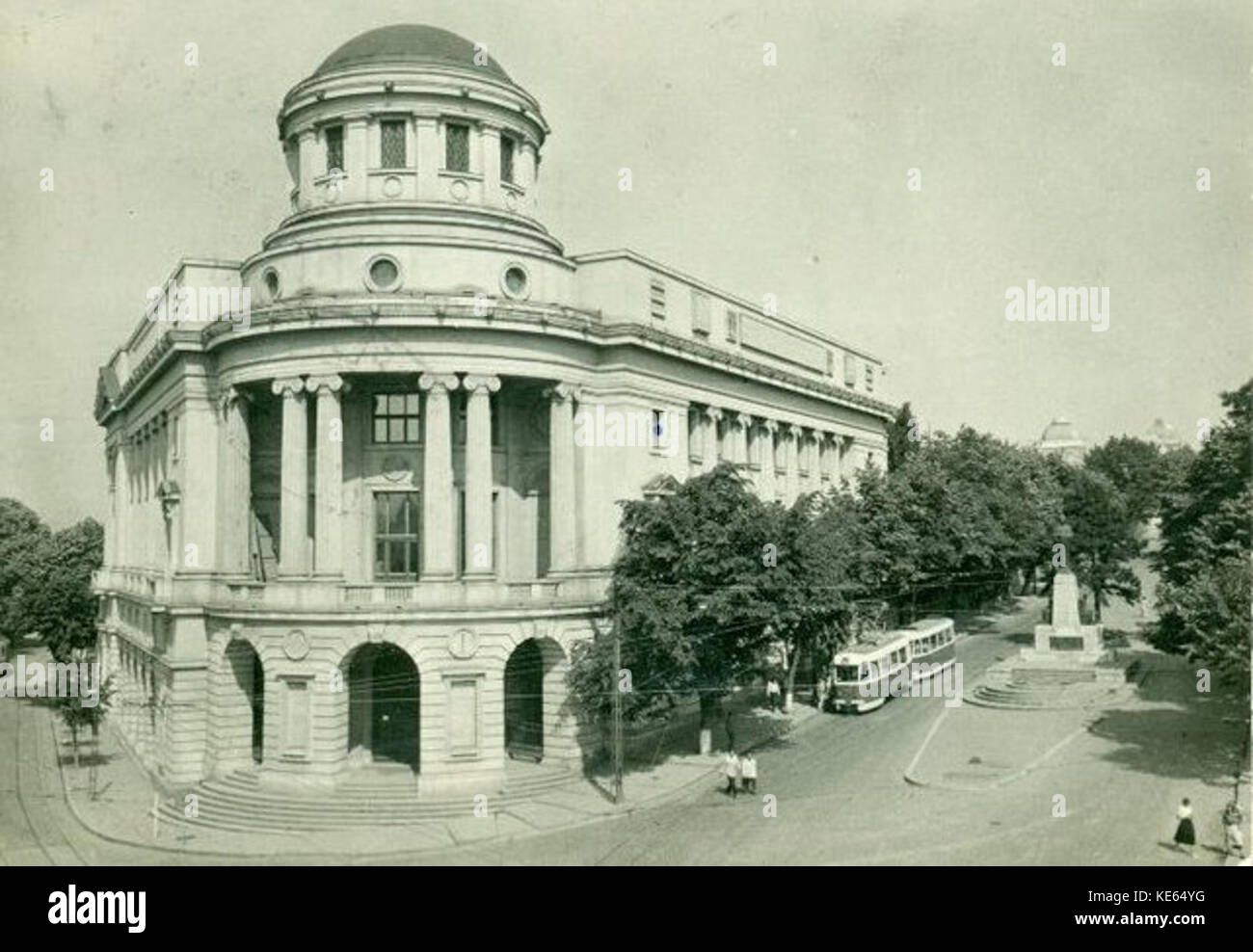 Copou Iasi 2 Stock Photo - Alamy