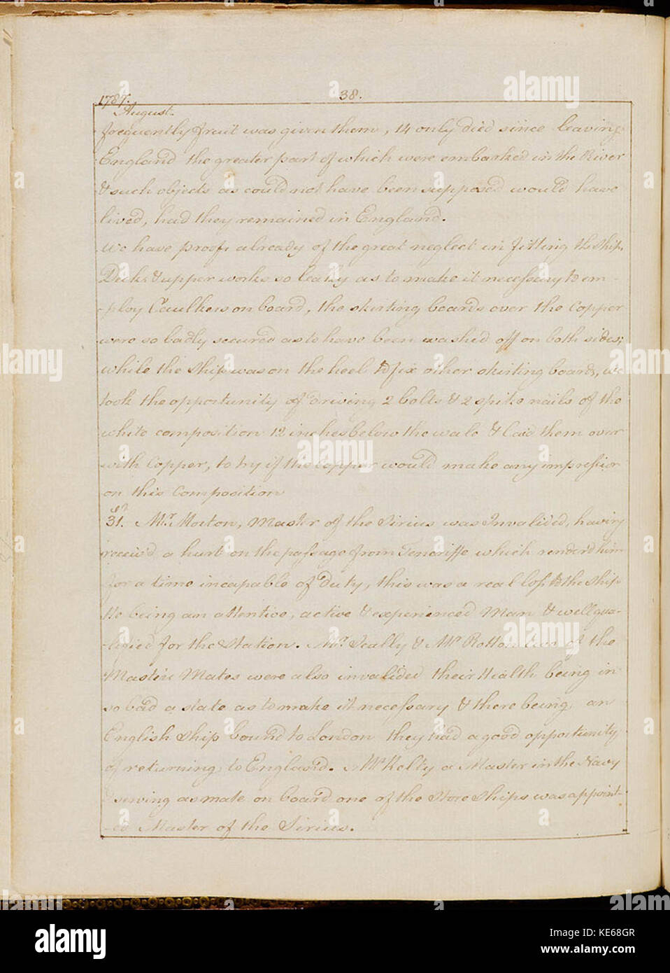 797564 untitled record Stock Photo - Alamy