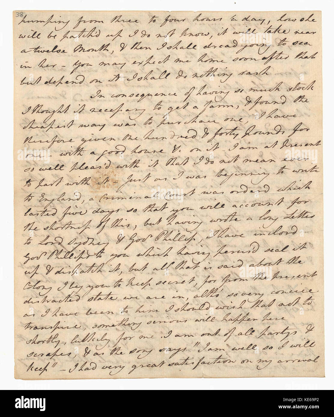 Record press Cut Out Stock Images & Pictures - Alamy