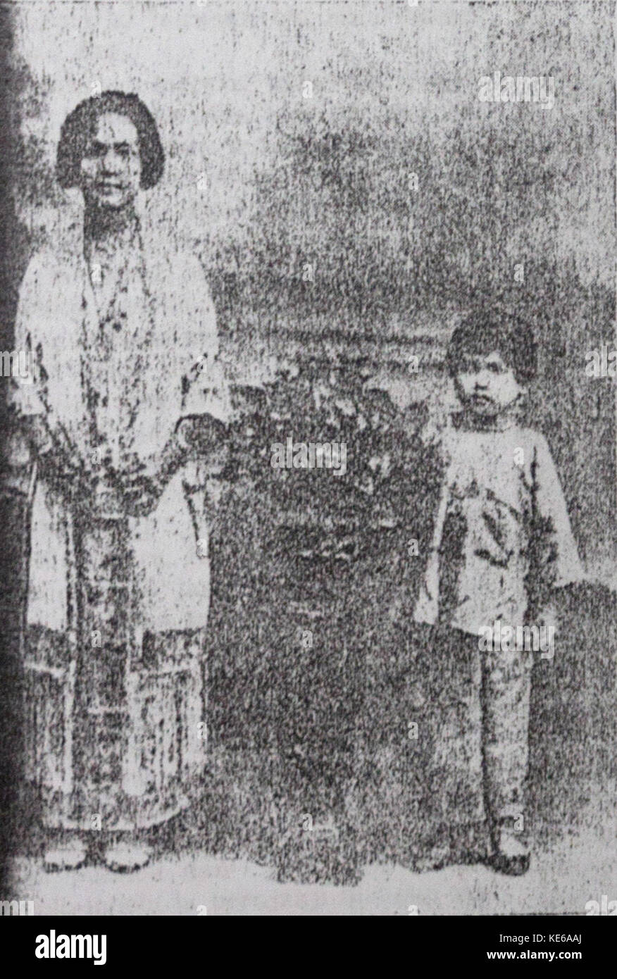 Young Roekiah and Dhalia Stock Photo - Alamy