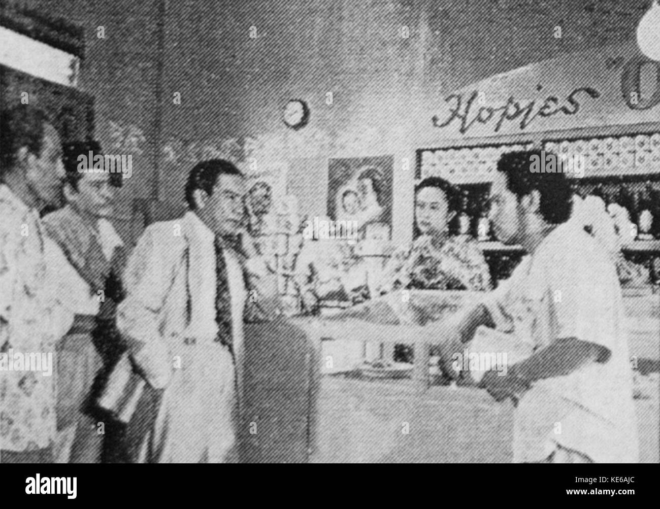 Indonesian photos Black and White Stock Photos & Images - Alamy