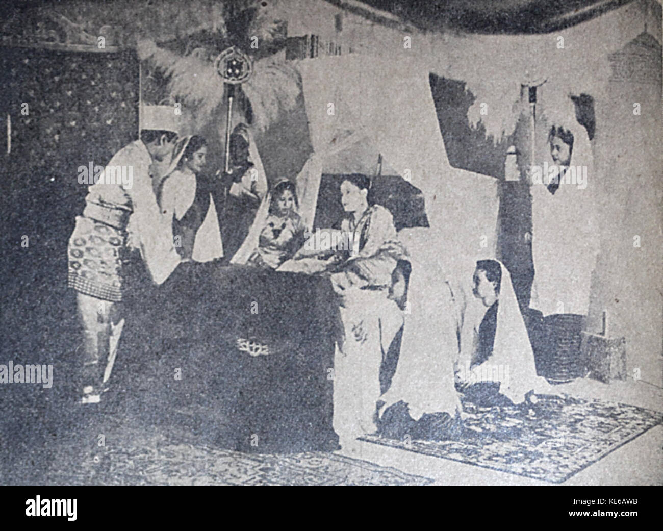 Ratna Moetoe Manikam Pertjatoeran Doenia Sep 1941 p13 Stock Photo - Alamy