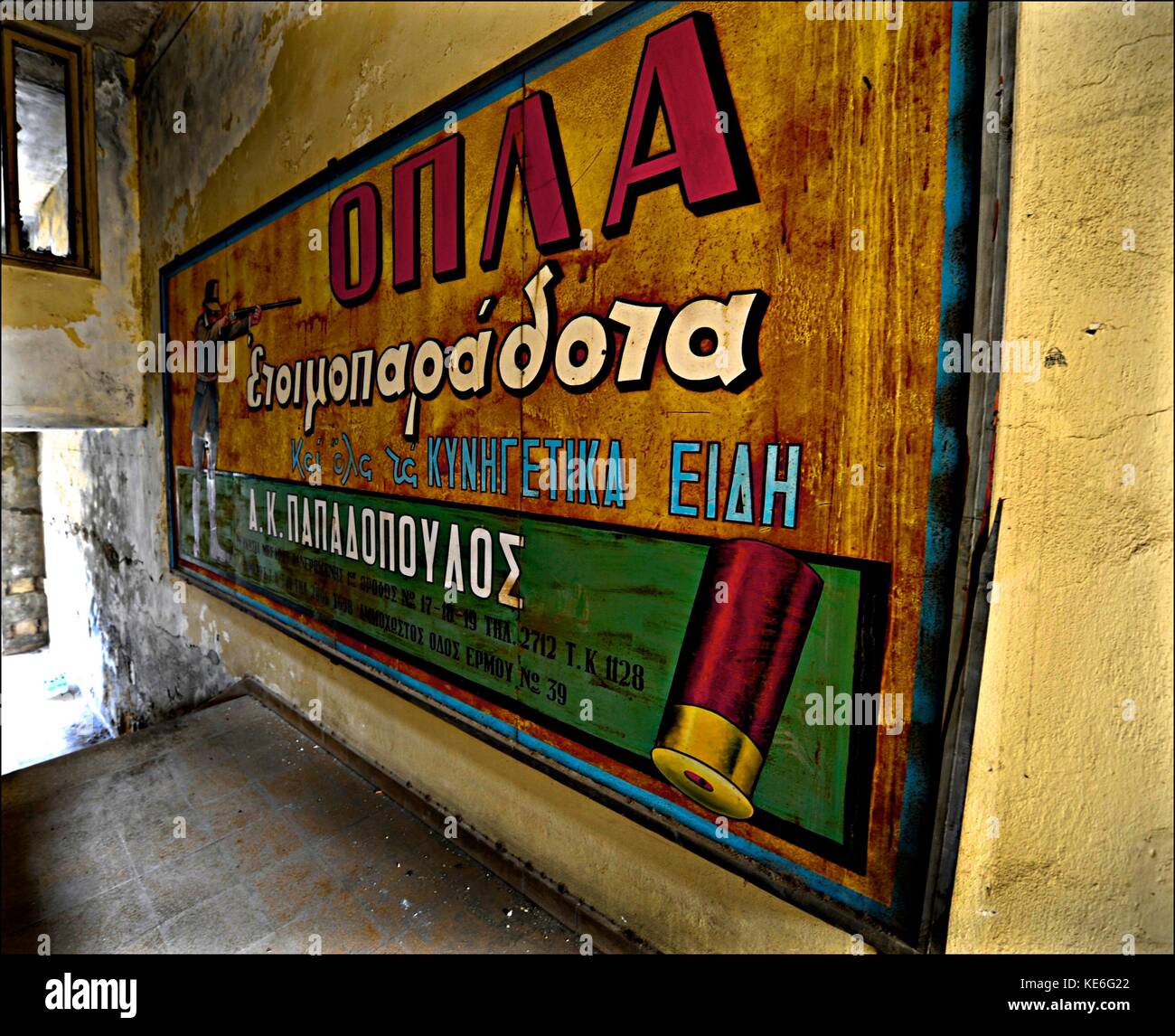 The United Nations Peacekeeping Force in Cyprus (UNFICYP) was ...