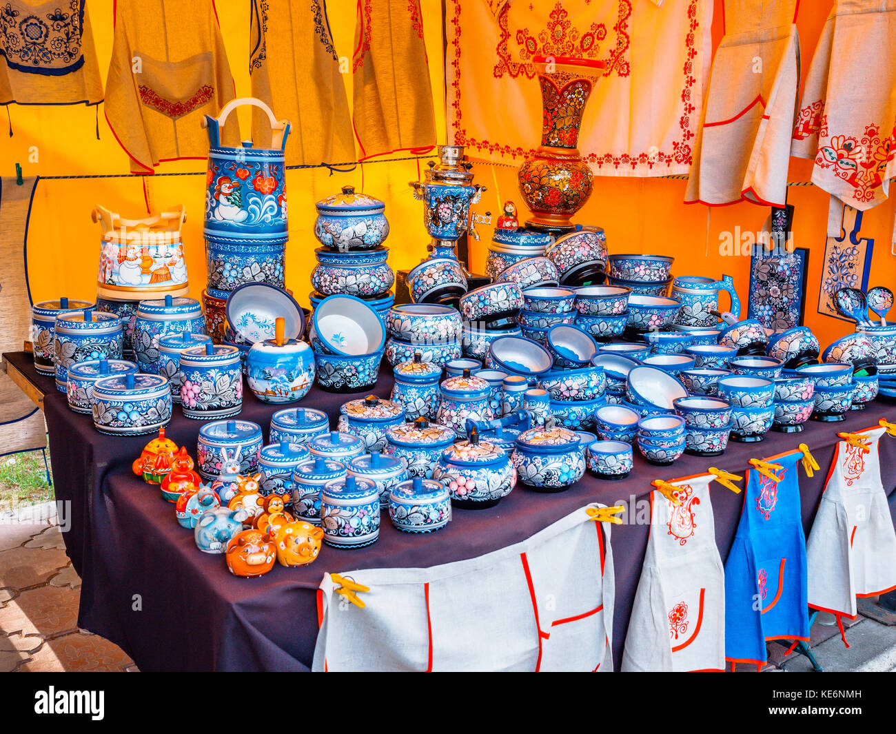 Russian kitchen hi-res stock photography and images - Alamy