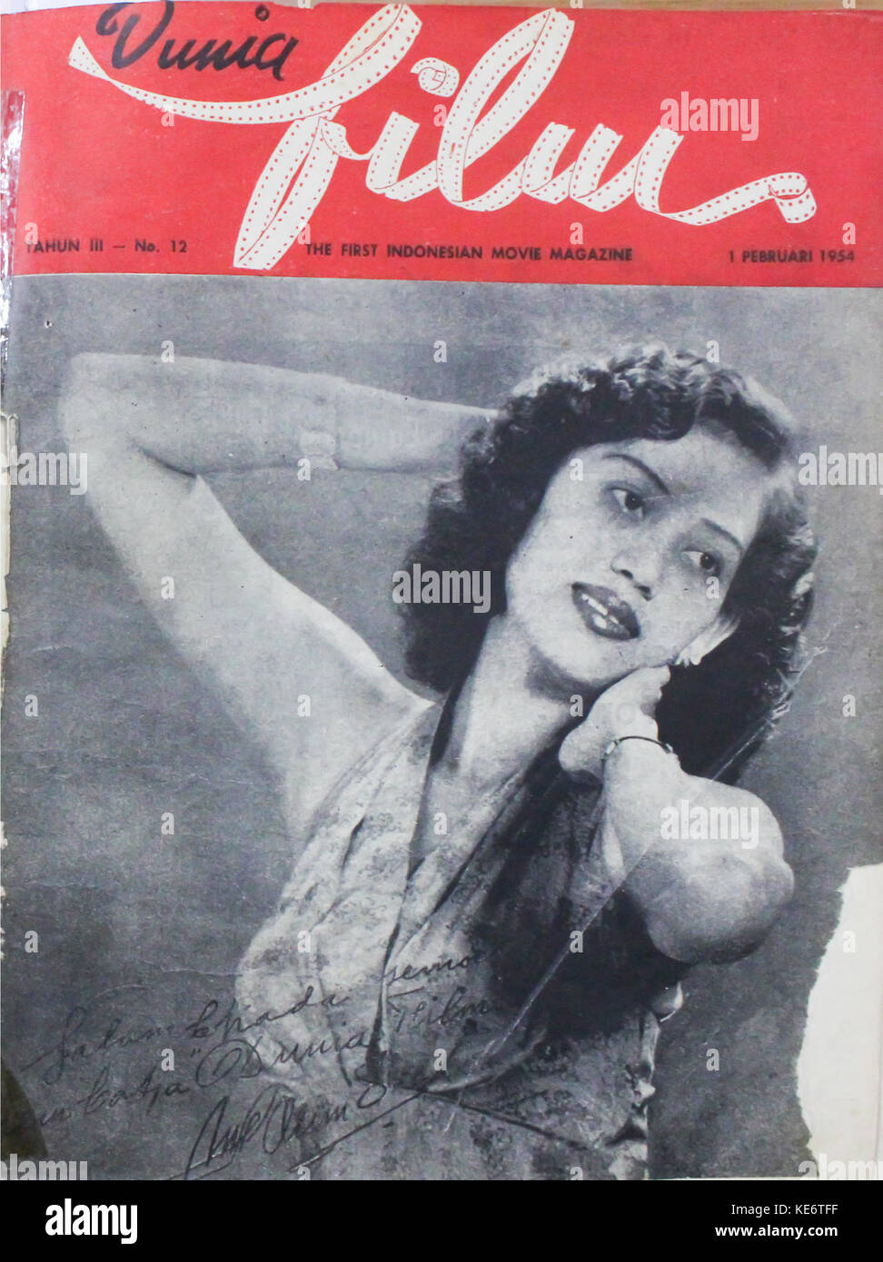 Dunia Film 1 Feb 1954 p1 Stock Photo - Alamy