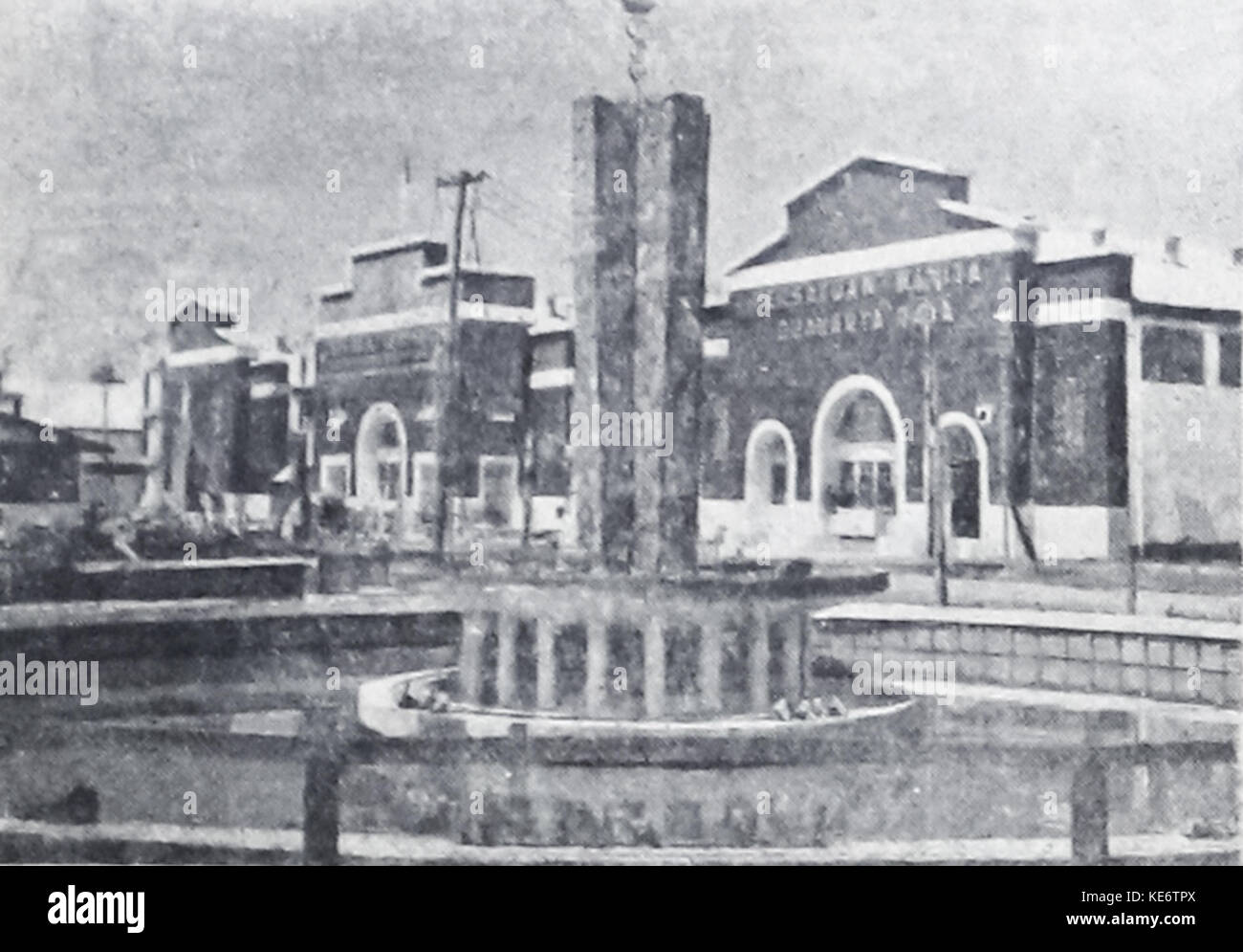 Chinese Pavillion, Pekan Raja Ekonomi Internasional Dunia Film 15 Sep ...