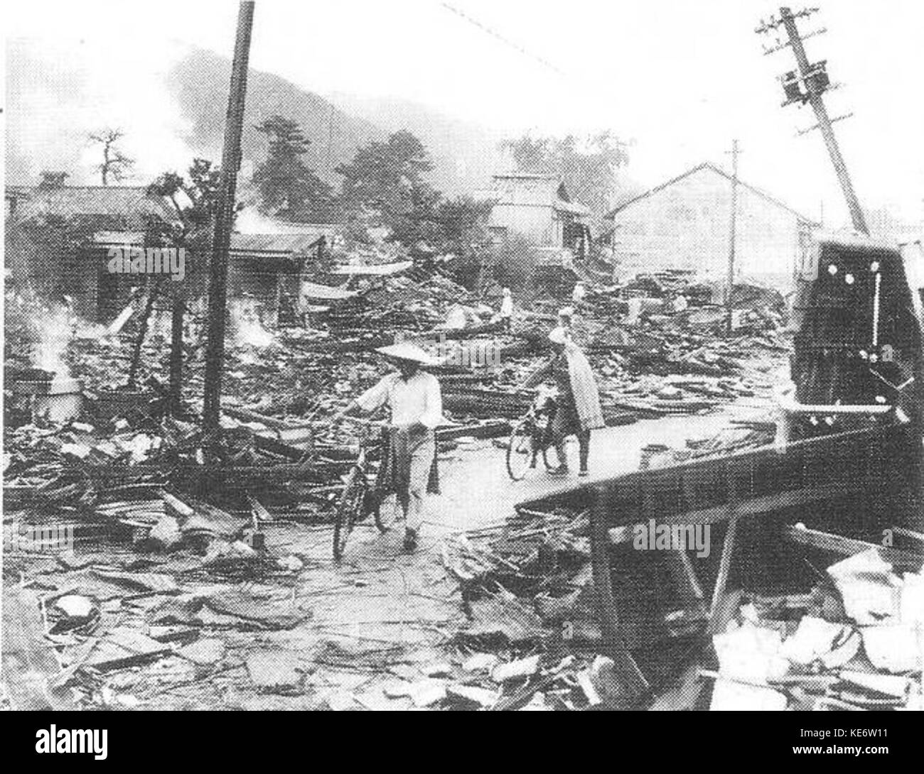 1943 Tottori earthquake Scan10029 2 Stock Photo - Alamy