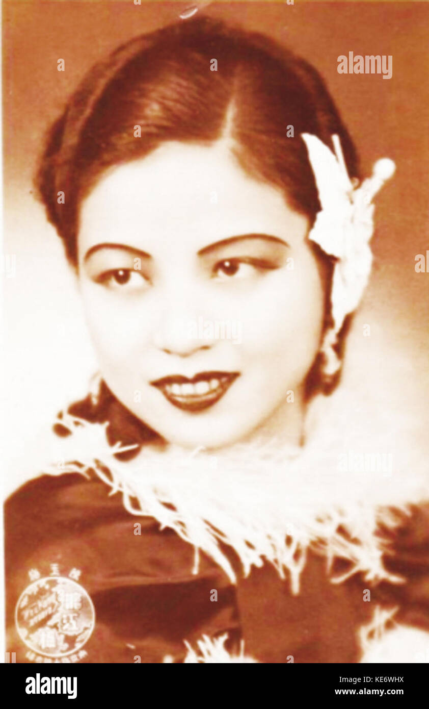 Chen Yumei is a notable individual, recognized for their contributions ...
