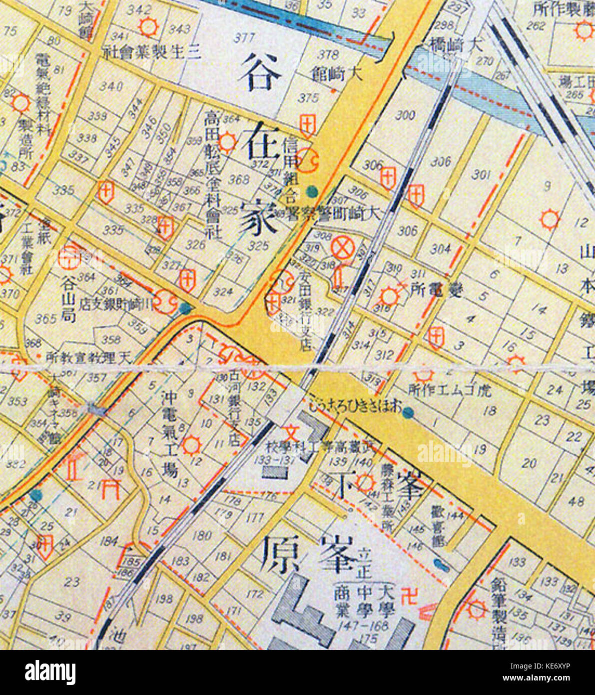 Gotanda Osaki Hirokoji 1925 Stock Photo - Alamy