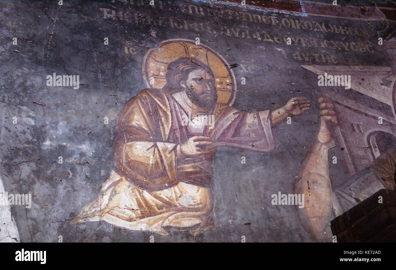 Paintings in the Church of the Theotokos Peribleptos of Ohrid 0143 ...
