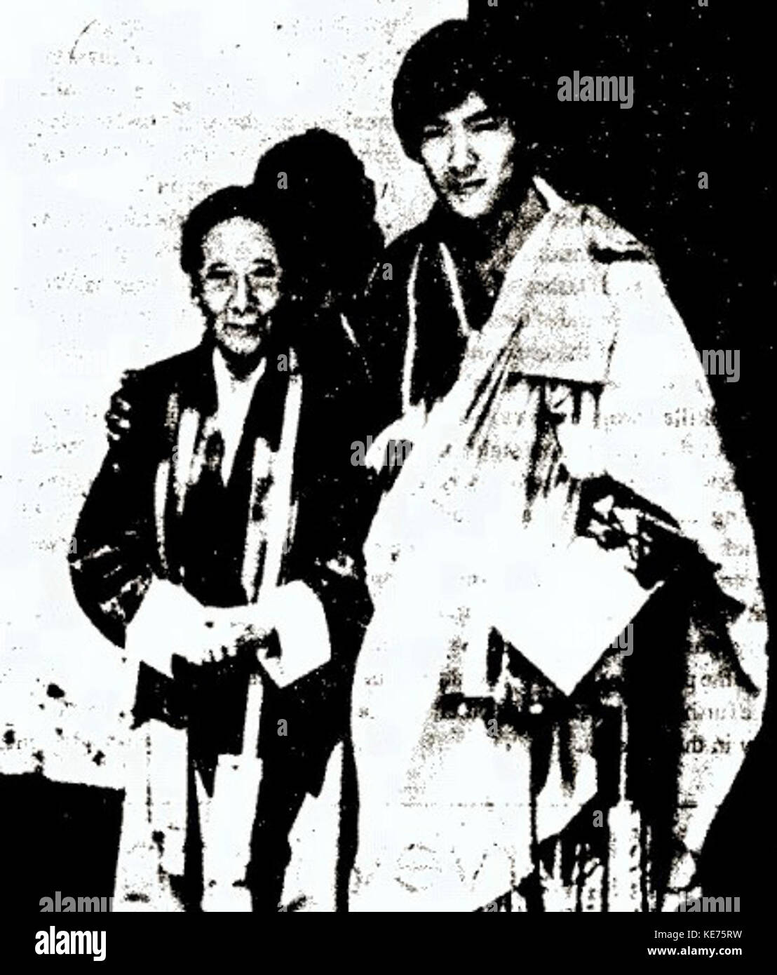 Royal family of bhutan hi-res stock photography and images - Alamy