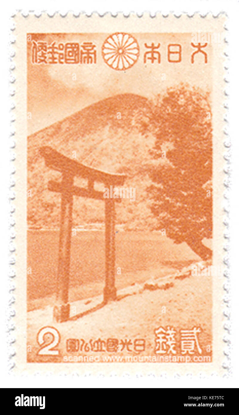 Japan 1938 Nikko mount Nantai Stock Photo - Alamy