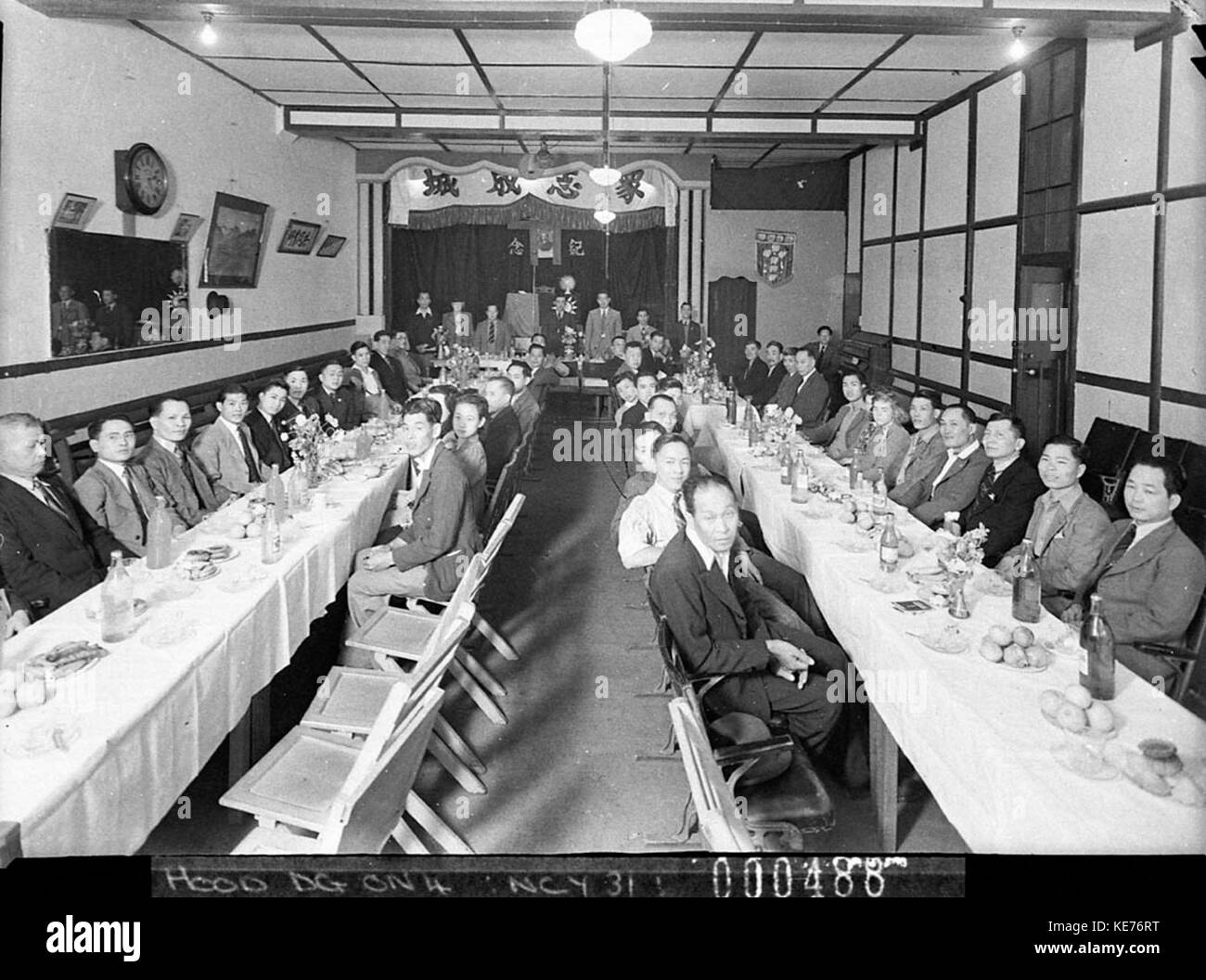 12928 A Chinese Kuo Min Tang political luncheon taken for Stanley Quon ...