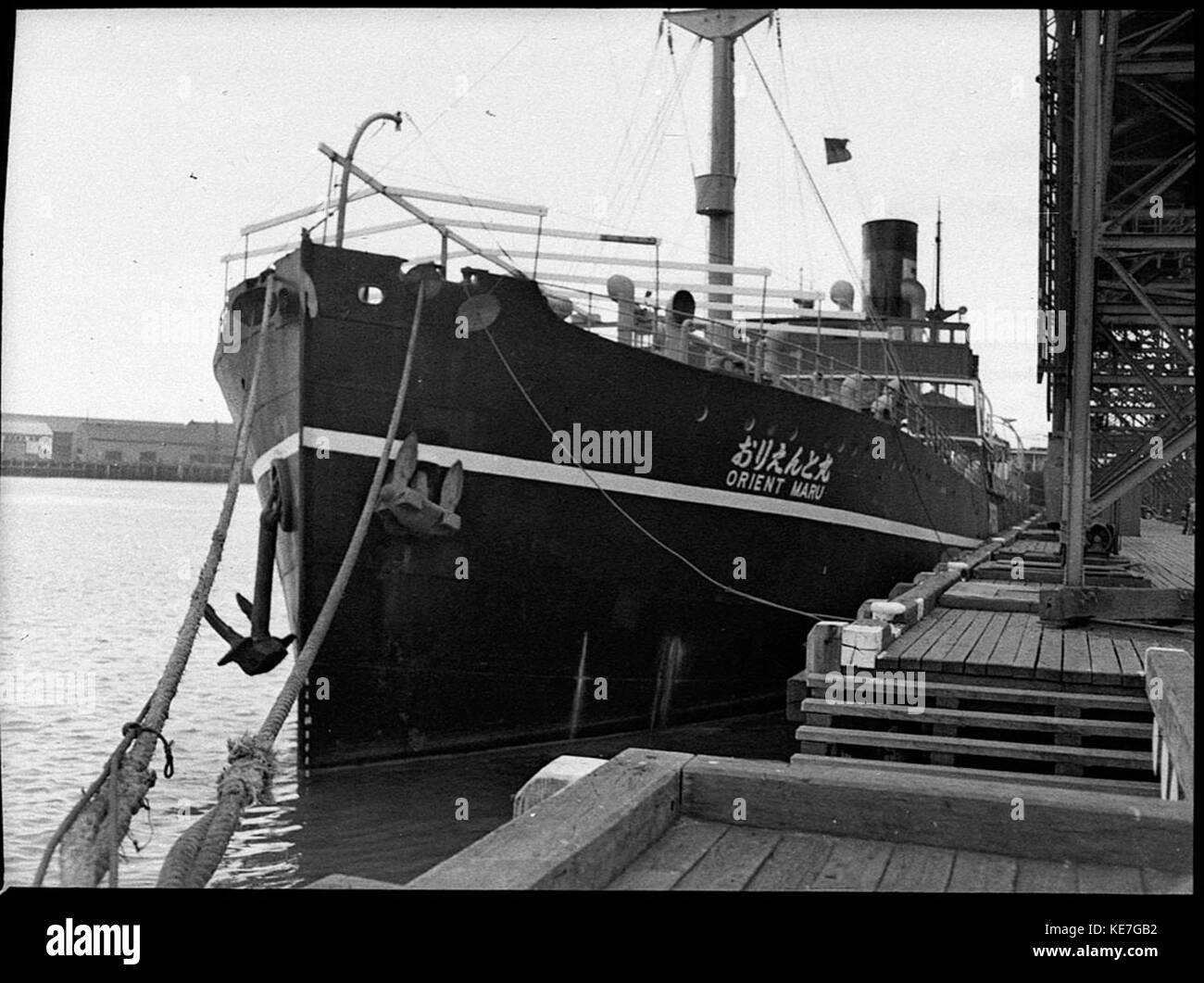 Japanese ship Black and White Stock Photos & Images - Alamy