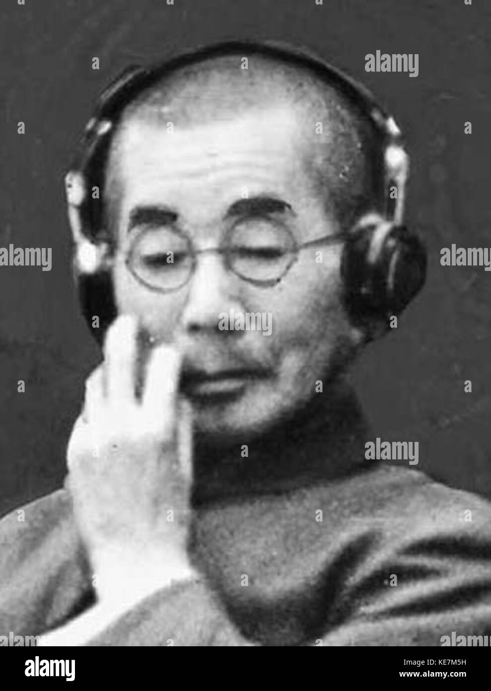 Japanese war crimes trial hi-res stock photography and images - Alamy
