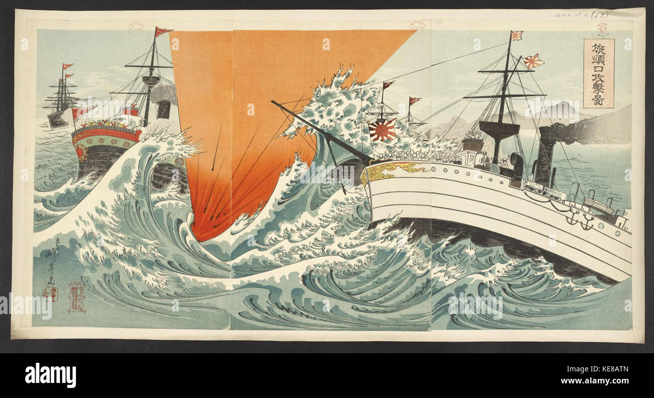 Battle of port arthur hi-res stock photography and images - Alamy