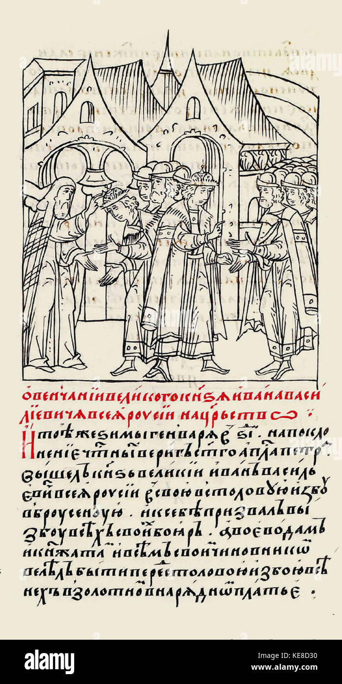 This image, from the 'Facial Chronicle,' depicts the coronation of Ivan ...