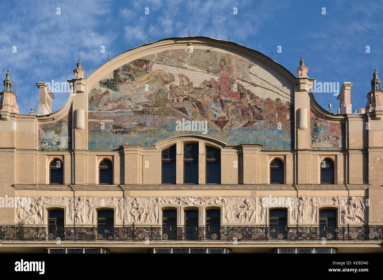 2015 Hotel Metropol Moscow 03 Stock Photo - Alamy