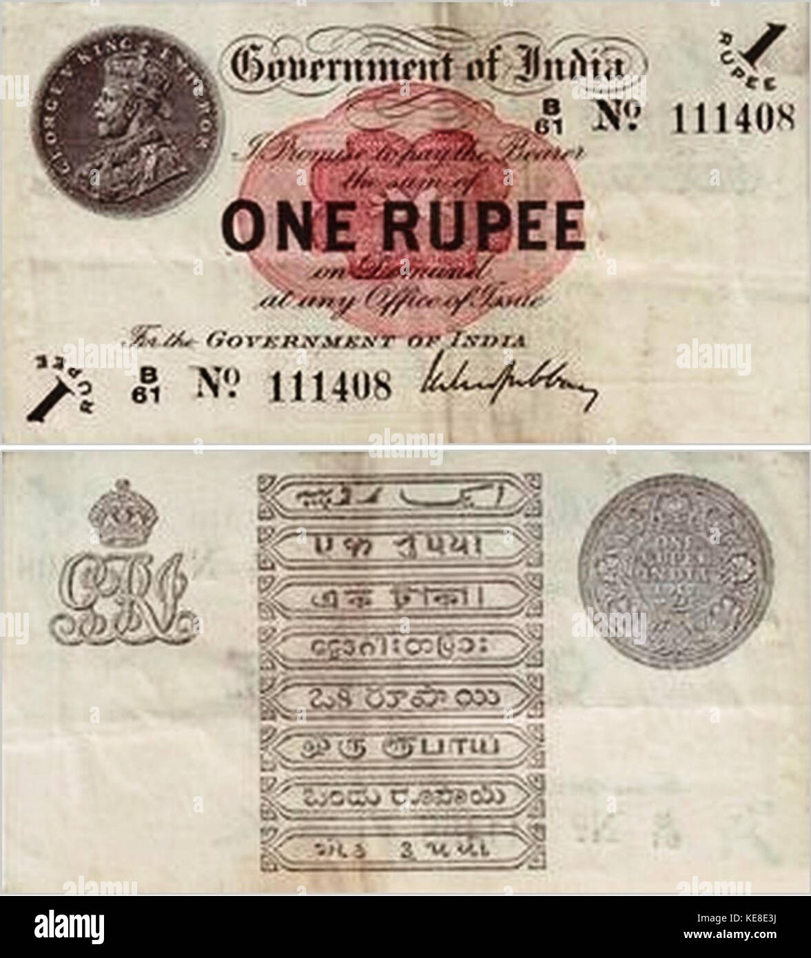 1917 1930 Issue rupee 1 note Stock Photo - Alamy