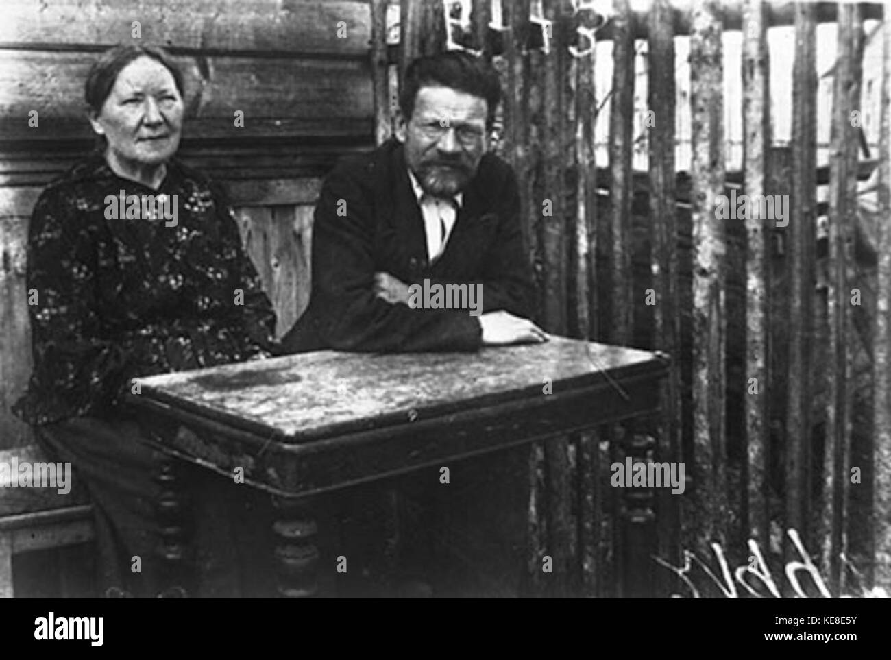 Mikhail Kalinin in 1919 Stock Photo - Alamy