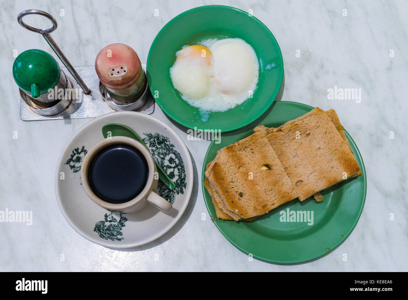 Singapore Breakfast called Kaya Toast, Coffee bread and Half-boiled ...