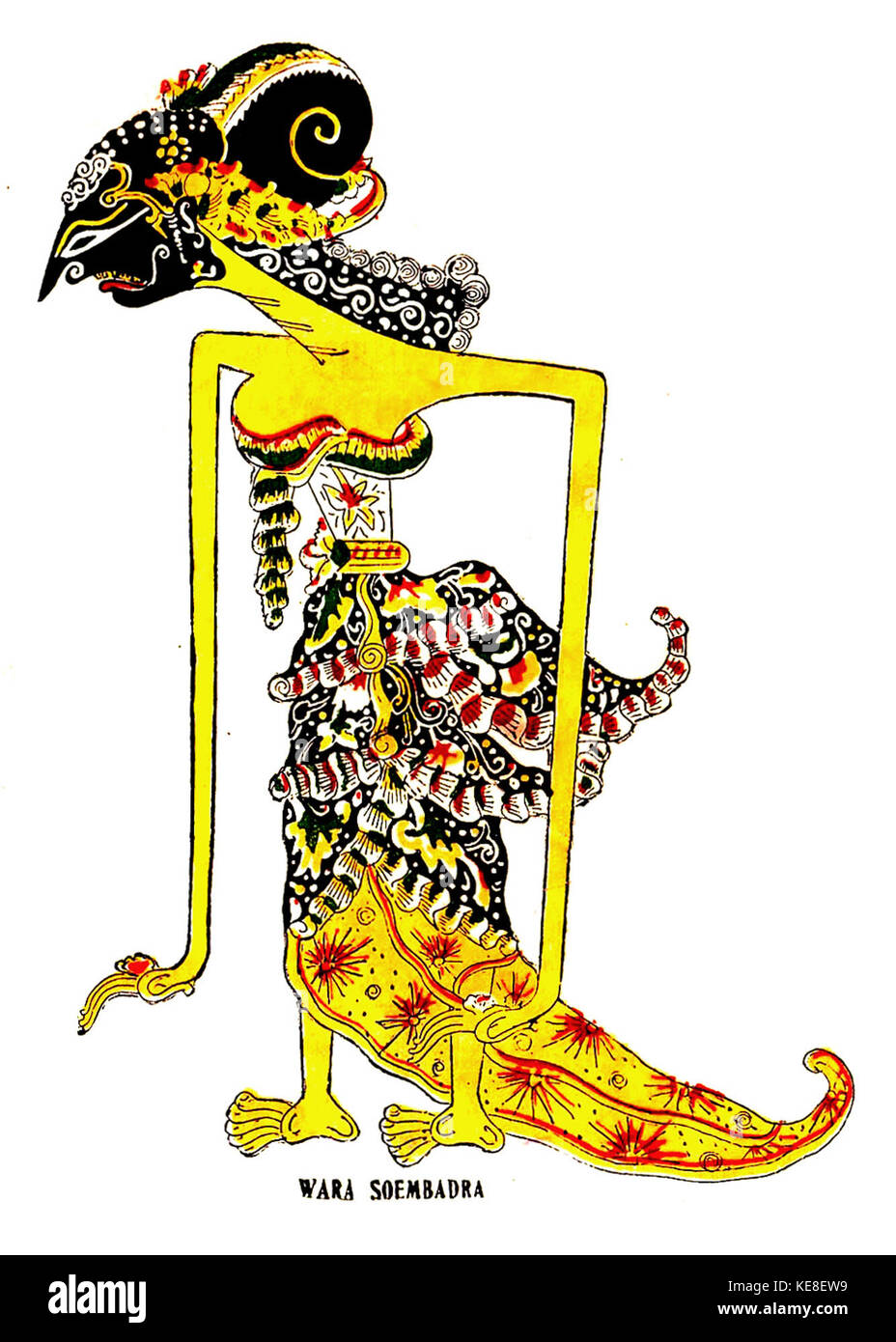 An image from the 'Serat Condrorini,' a traditional Javanese manuscript ...