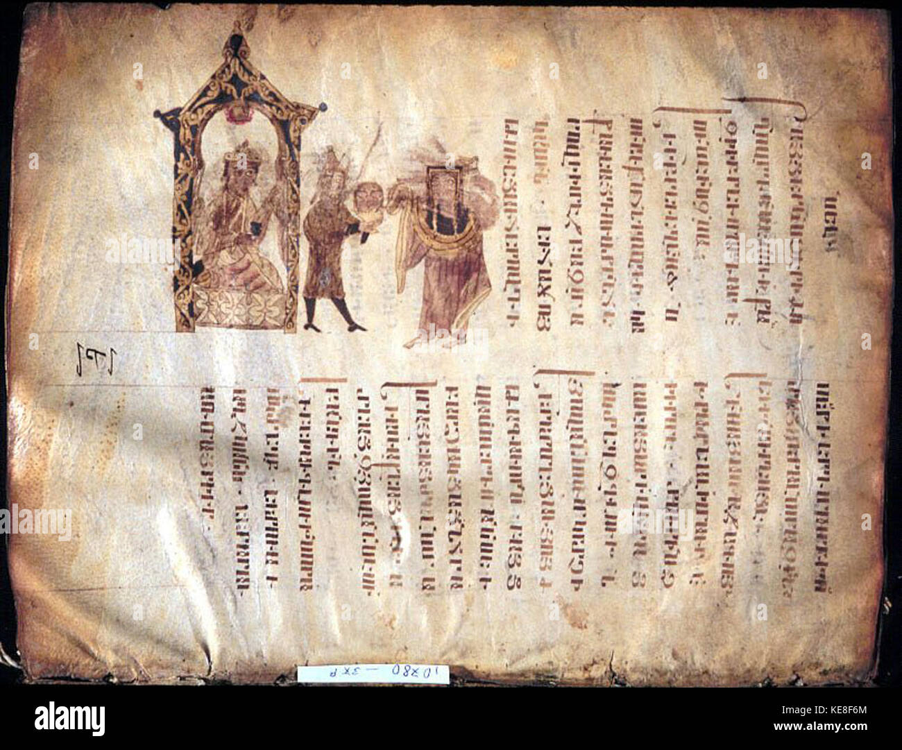 The Eusebian Letter is a historical manuscript of early Christian ...