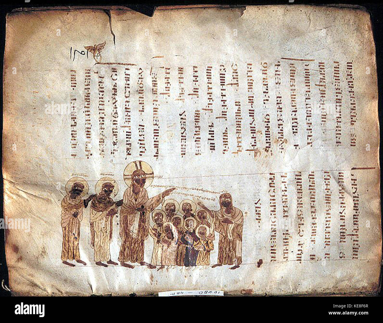 The Eusebian Letter (M10780G 13) is a historical manuscript from early ...