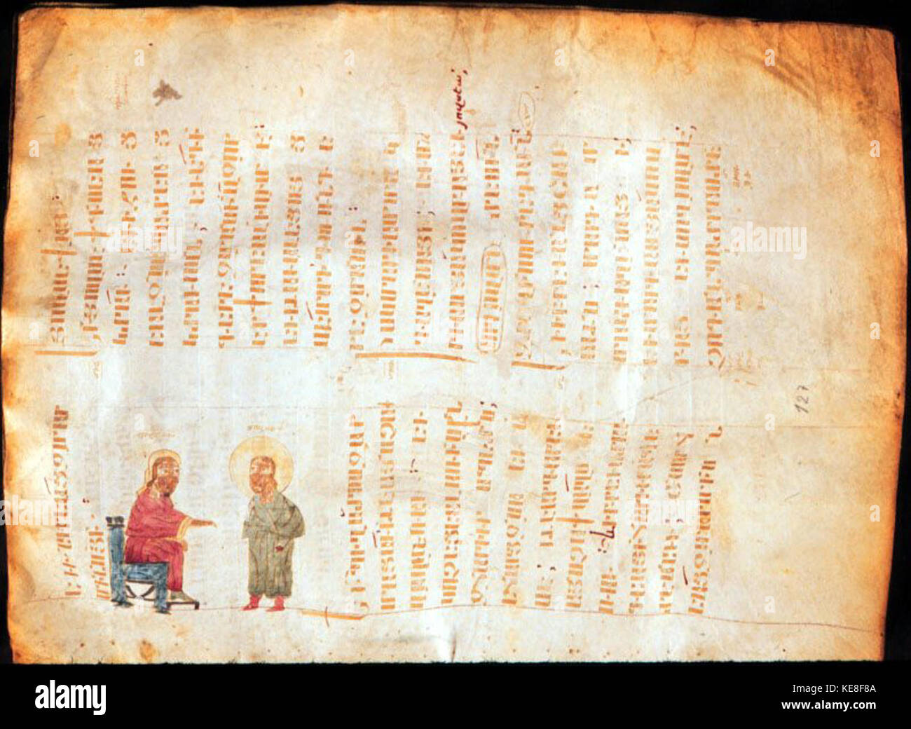The Eusebian Letter is a significant historical document that contains ...