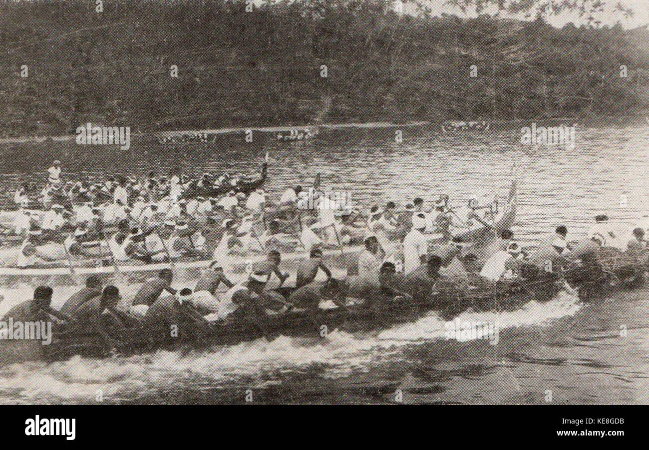 Rowing, Kami Memperkenalkan Maluku dan Irian Barat, p60 Stock Photo - Alamy