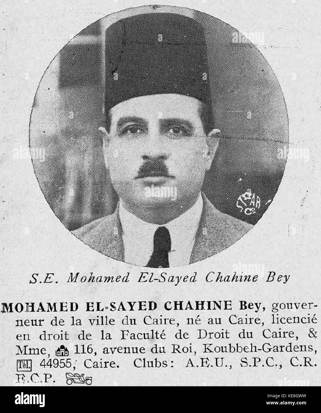 Mohamed El Sayed Chahine Bey Stock Photo - Alamy