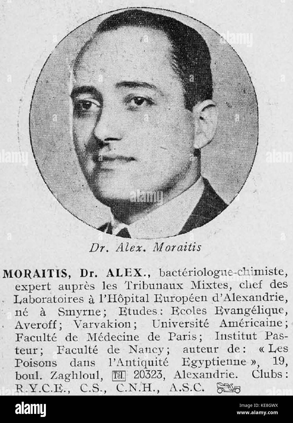 Moraitis hi-res stock photography and images - Alamy