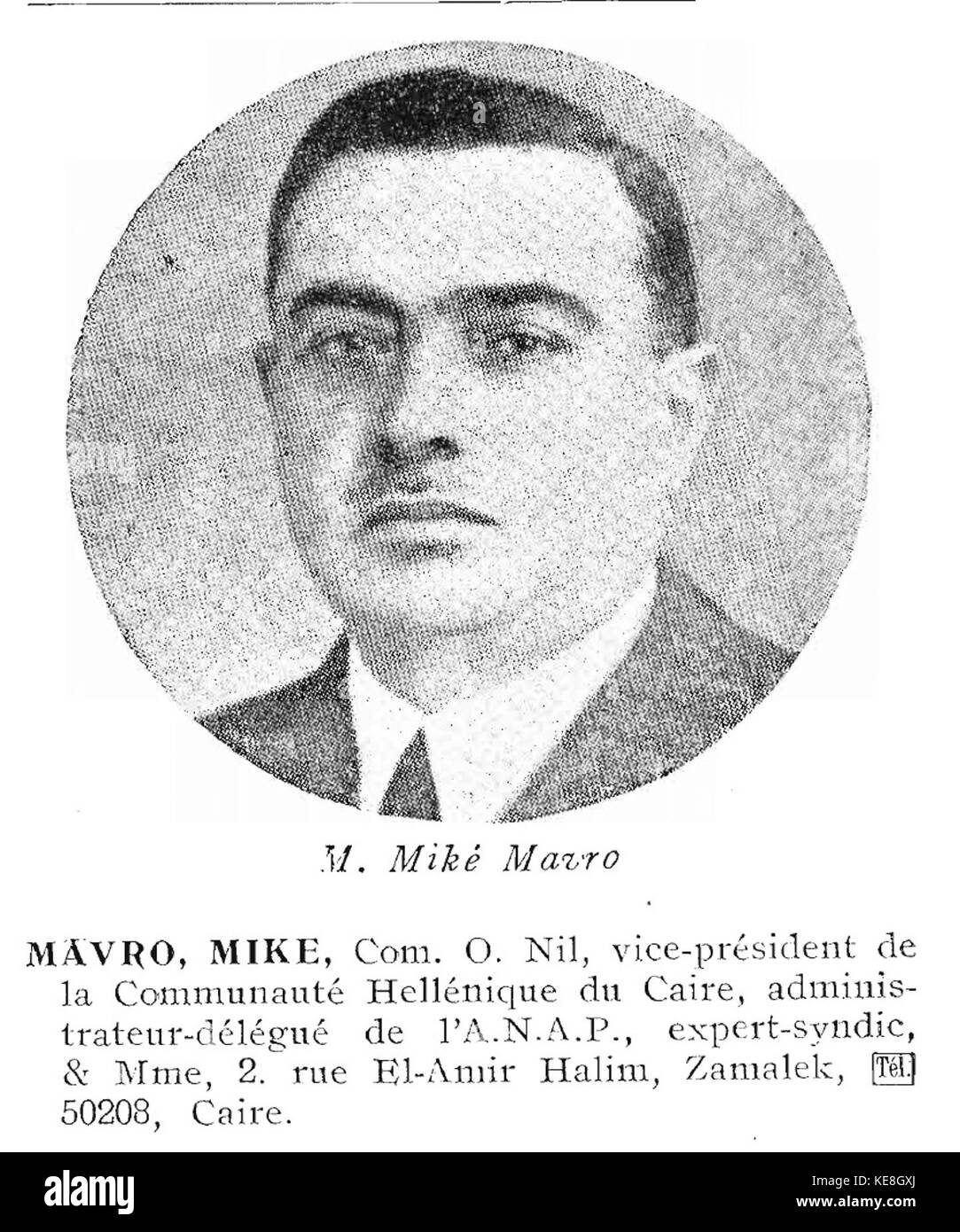 Mavros hi-res stock photography and images - Alamy