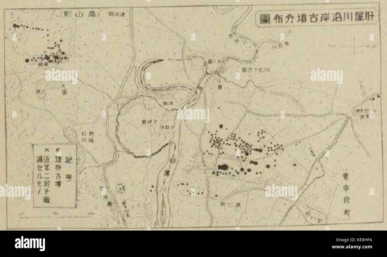 Kimotsuki River side Tumulus map Stock Photo - Alamy