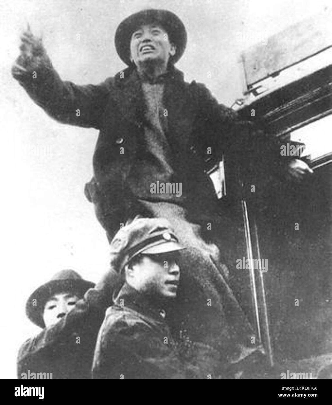 Huang Jing was involved in the December 9th Movement, a 1935 student ...