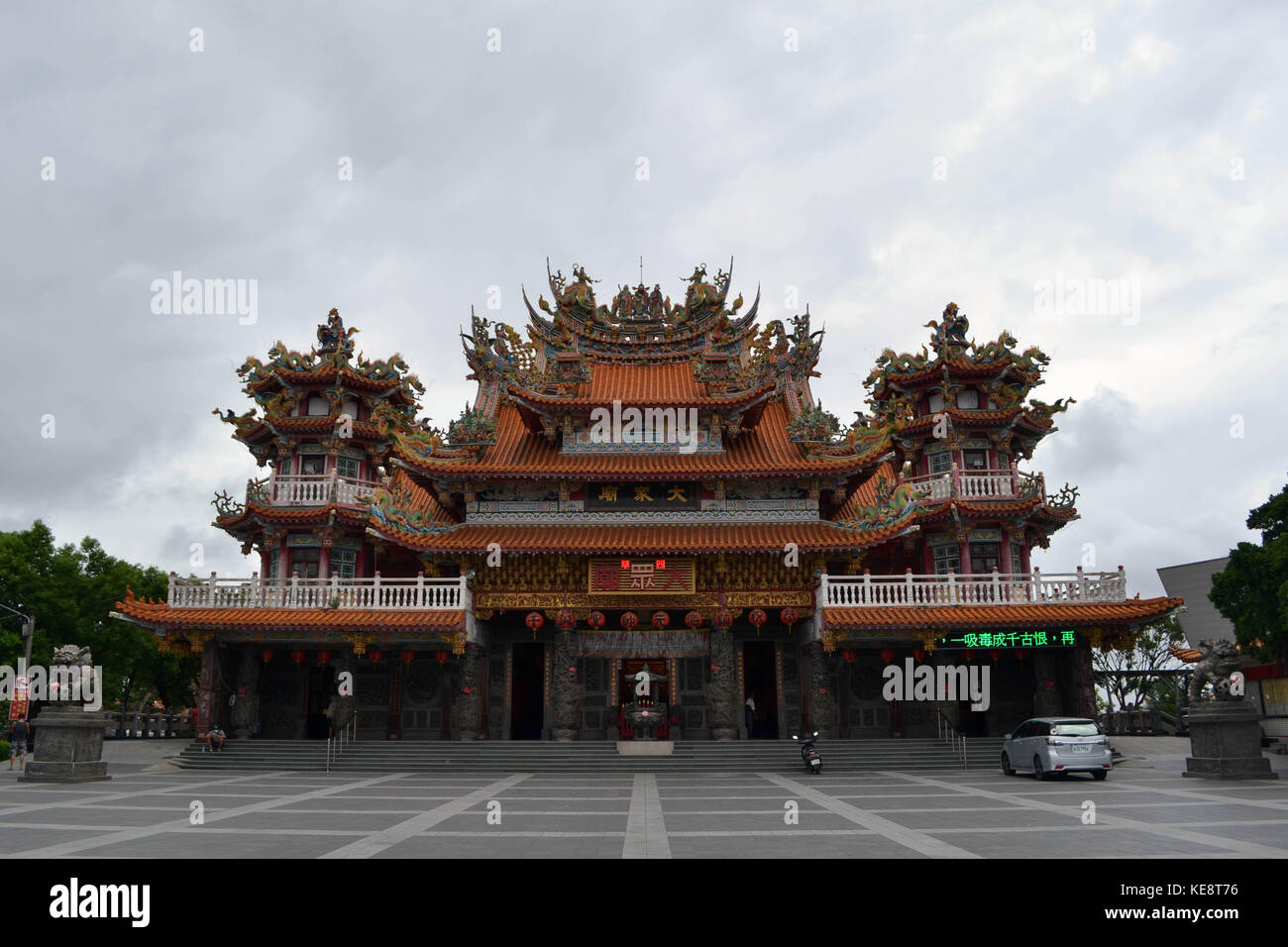 The chinese temple in Tainan (taken July 2017 Stock Photo - Alamy