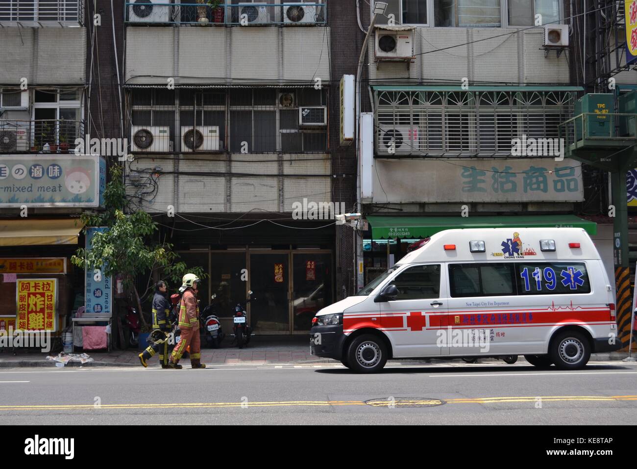 The firefighter and police in action. Picture was taken in August 2017 ...