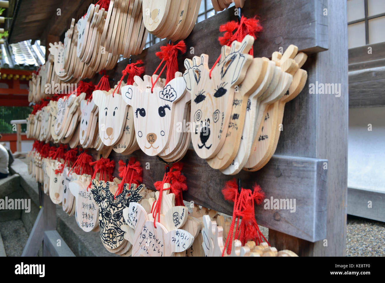 The wooden prayer called "Ema" in Japanese. Taken at one temple in ...