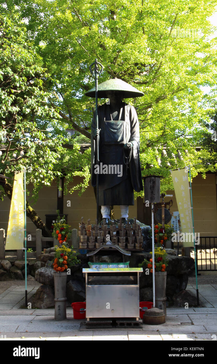 A statue in the Toji Temple complex in Kyoto, Japan. It depicts a monk ...