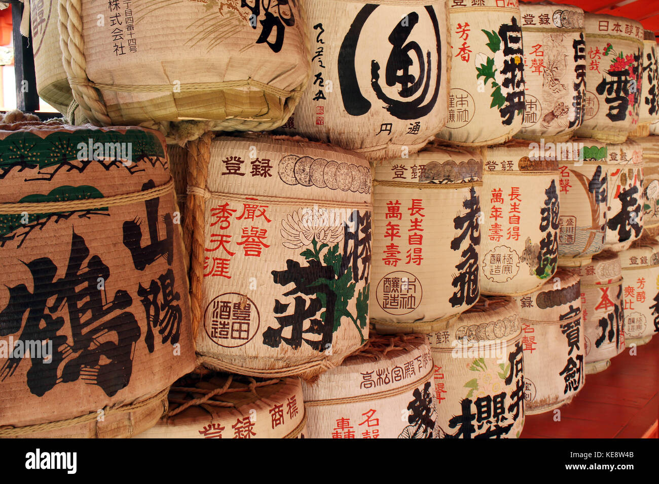 The drums or barrels of sake (Japanese alcoholic drinks), probably used ...
