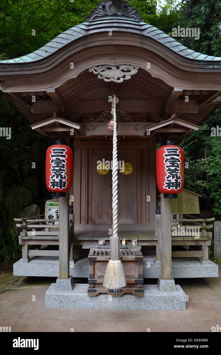 The wooden Japanese shrine. Pic was taken in August 2017 Stock Photo ...
