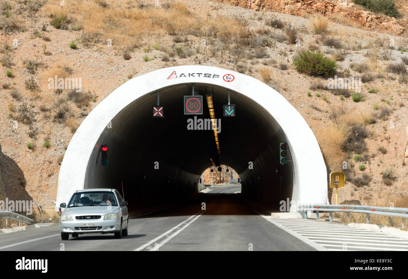 E75 motorway hi-res stock photography and images - Alamy