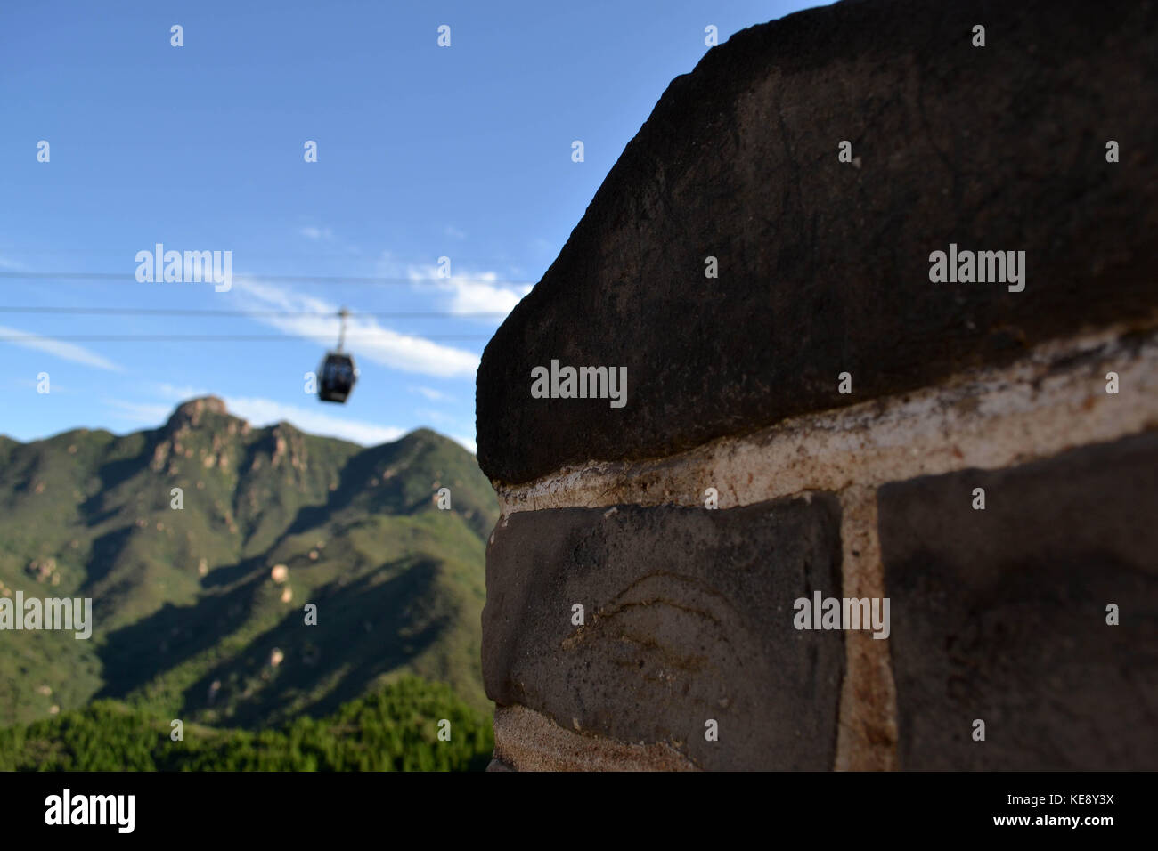 The cable car around Great Wall of China. Pic was taken in Badaling ...