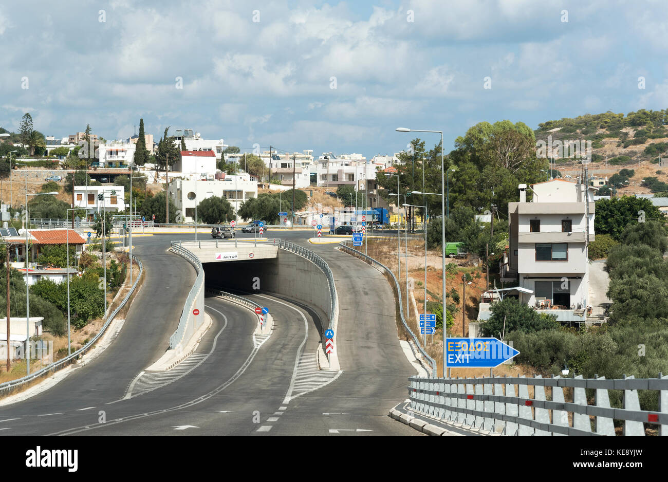 Road e75 hi-res stock photography and images - Alamy