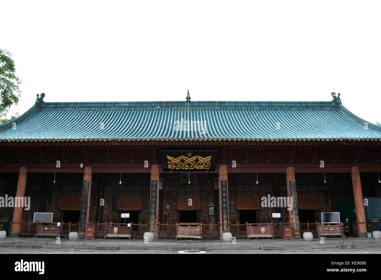 The view around Xi'an Great Mosque, considered as one of the most ...