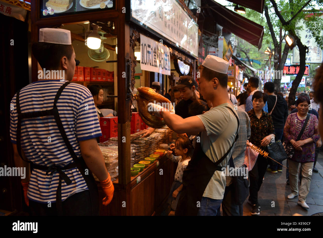 The Muslim quarter in Xi'An flocked by tourists. The area is famous for ...